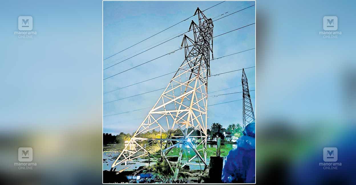 മഴയ്ക്കൊപ്പം ശക്തമായ കാറ്റ്; മുണ്ടകപ്പാടത്ത് 110 കെവി വൈദ്യുതി ടവ ...