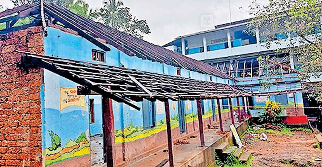 സ്ഥലപരിമിതിയിൽ വലഞ്ഞ് കിനാലൂർ ജിയുപി സ്കൂൾ | Kinalur GUP School ...