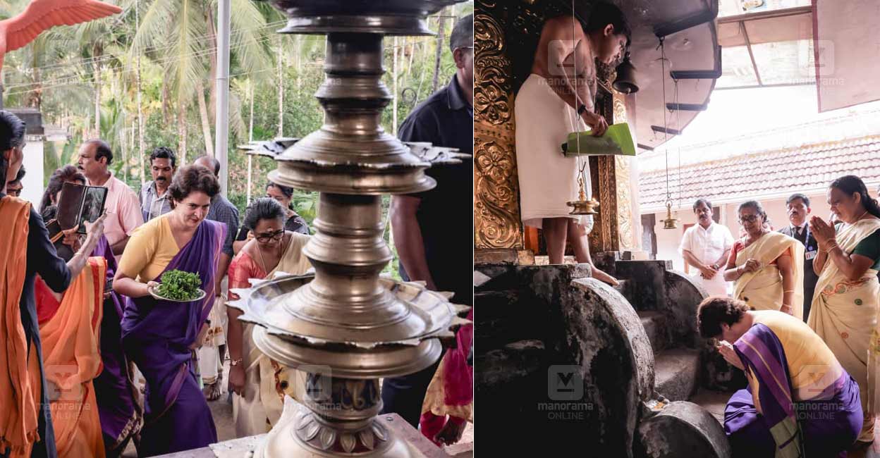 മുക്കം മണാശേരി മഹാവിഷ്ണു ക്ഷേത്രത്തിൽ നേന്ത്രപ്പഴം കൊണ്ട് തുലാഭാരം ...