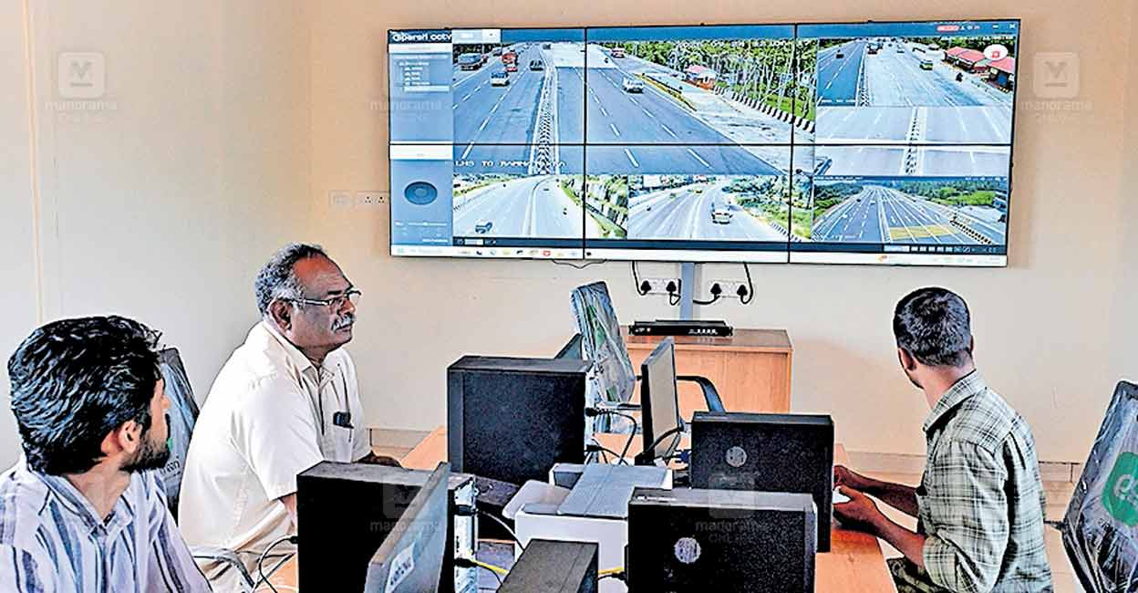 500 മീറ്റർ വരെയുള്ള ദൃശ്യങ്ങൾ ഒപ്പിയെടുക്കും; വെങ്ങളം – രാമനാട്ടുകര ...