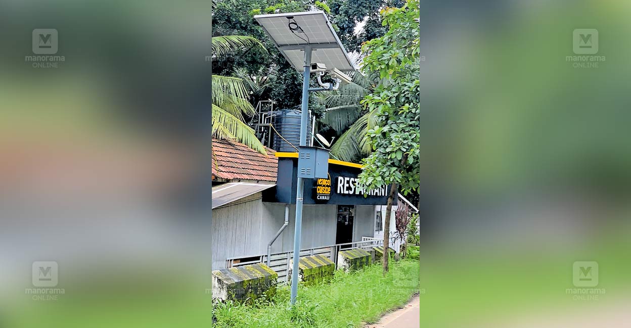 മാലിന്യം തള്ളുന്നവരേ, നിങ്ങളെ സിസിടിവി നിരീക്ഷിക്കുന്നുണ്ട് | Farook ...