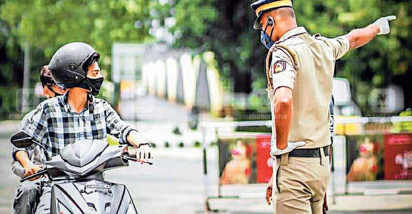 കോവിഡ് വ്യാപനം; വാഹനരേഖകളുടെ കാലാവധി നീട്ടി | Vehicle Papers | Manorama ...