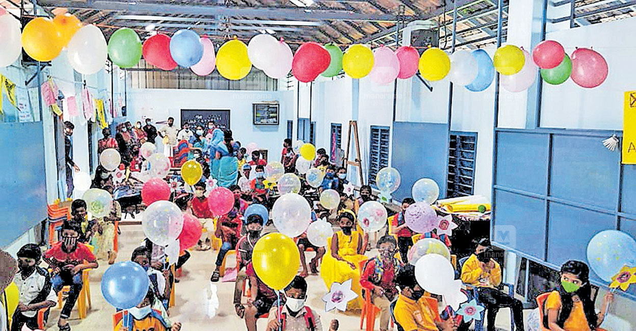 ‘പ്രസന്റ് ടീച്ചർ...’;സ്കൂളുകളിൽ ആഘോഷമായി പ്രവേശനോത്സവം | Kerala Driving ...