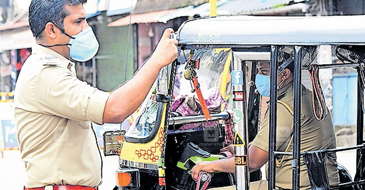 കേരളത്തിൽ ജൂൺ 16 വരെ ലോക്ഡൗൺ നീട്ടി | Kerala Lockdown | Covid ...