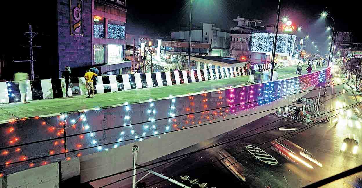 സ്വപ്ന സാക്ഷാത്കാരം; പുതുവർഷത്തിൽ എടപ്പാളുകാർക്ക് കിട്ടാവുന്ന സന്തോഷം ...