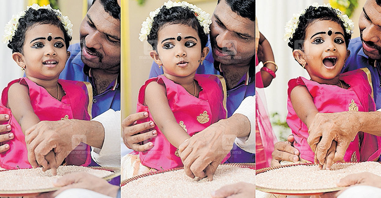 അരിയിൽ തെളിഞ്ഞു, ഹരിശ്രീ; മുന്നിൽ അക്ഷരലോകം | Vidyarambham | വിദ്യാരംഭം | Navaratri | Pooja ...