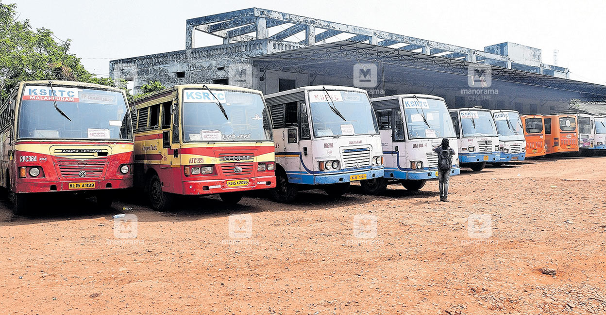 പൊള്ളുന്ന കത്തുമായി ജീവനക്കാർ; കെഎസ്ആർടിസിയിൽ പട്ടിണിയുടെ കണ്ണീരോണം ...