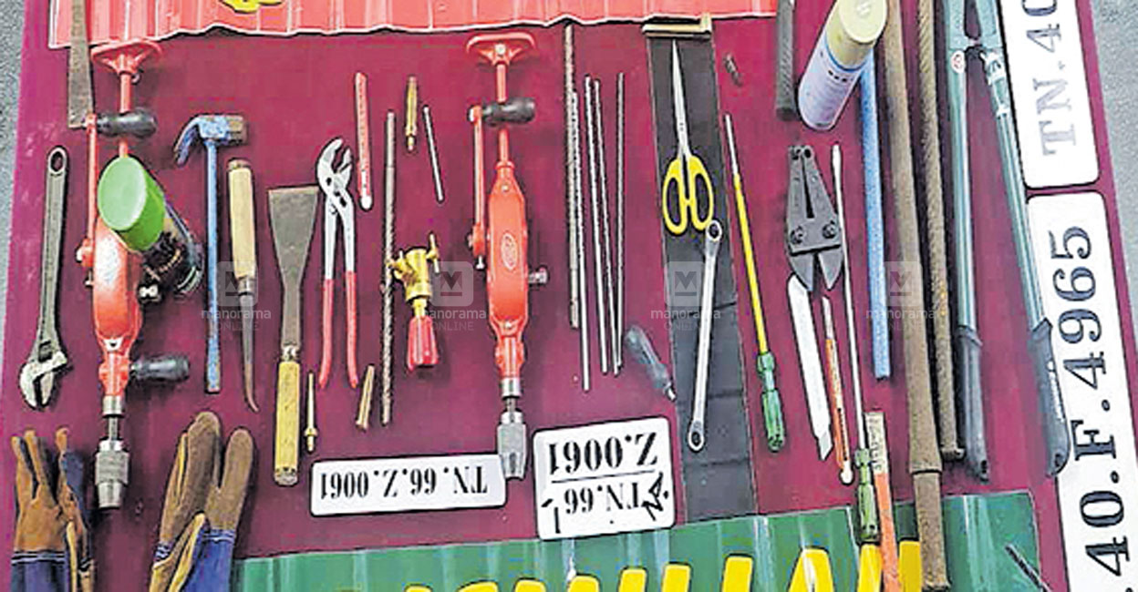 ബാങ്ക് കവർച്ചയ്ക്ക് ഒരുങ്ങുന്നതിനിടെ മോഷണസംഘം പിടിയിൽ; കവർച്ചാ ...