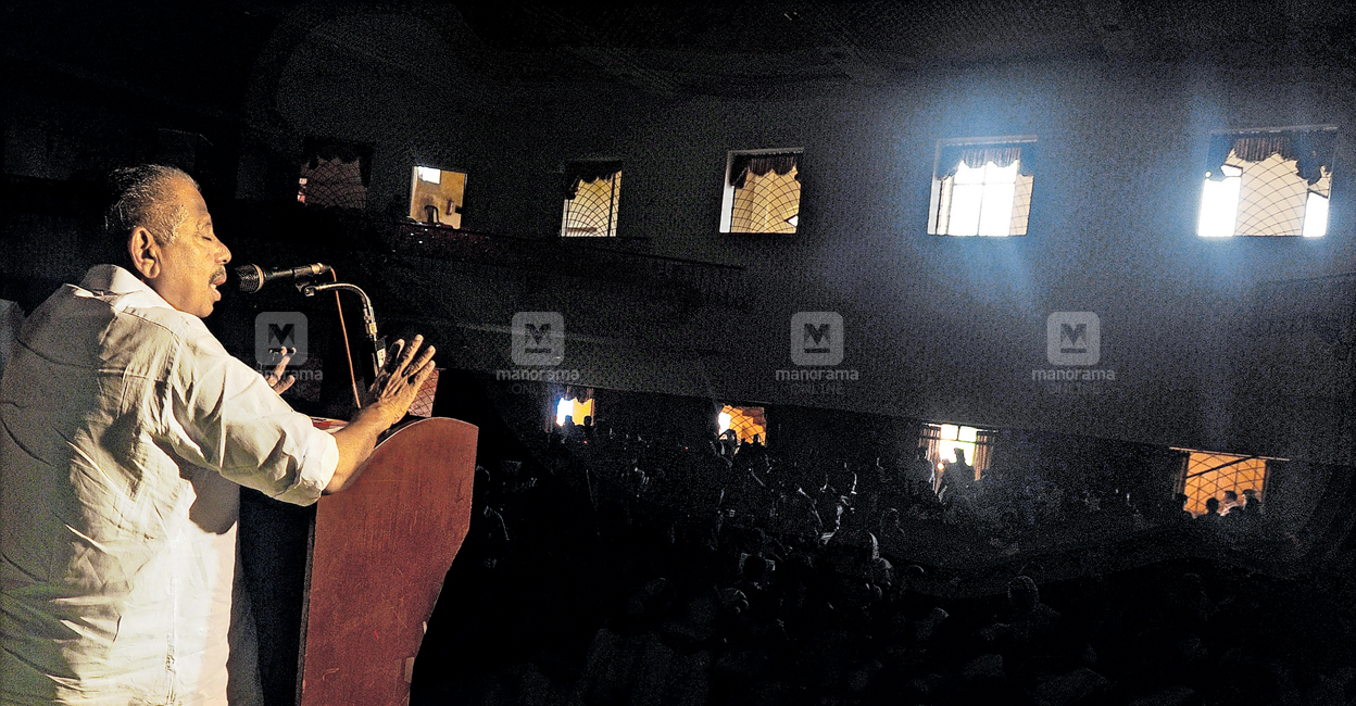 മലകയറി, അവകാശപ്പോരാട്ടം- Aryadan Muhammed| Life story| Congress ...