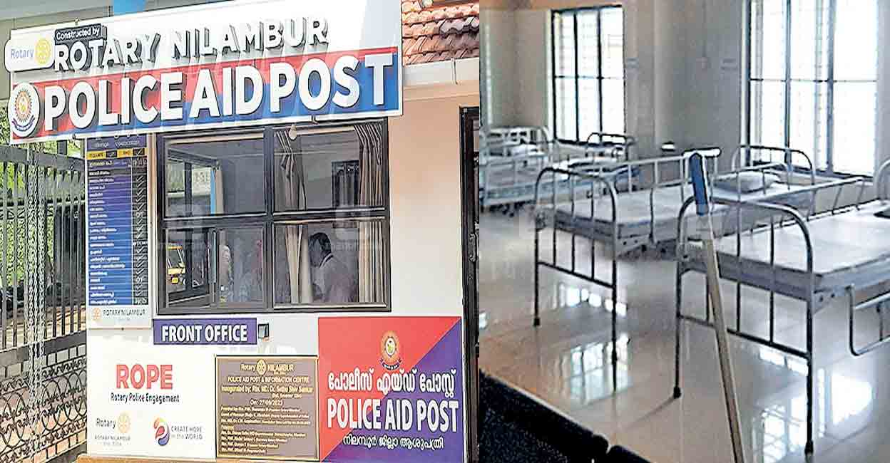 നിലമ്പൂർ ‌‌ജില്ലാ ആശുപത്രി ആംബുലൻസ് ഡ്രൈവർമാർ എയ്ഡ് പോസ്റ്റിൽ ജോലിക്കാർ