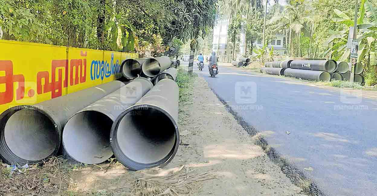 ഗതാഗതനിയന്ത്രണം; പൈപ്പ് സ്ഥാപിക്കൽ അടുത്തയാഴ്ച തുടങ്ങും