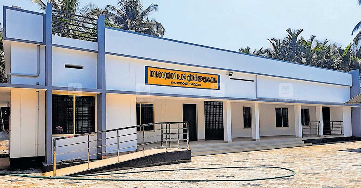 ഇൗശ്വരമംഗലം മൃഗാശുപത്രി കെട്ടിടം ഉദ്ഘാടനത്തിനൊരുങ്ങി | Malappuram News | മലപ്പുറം വാർത്തക ...