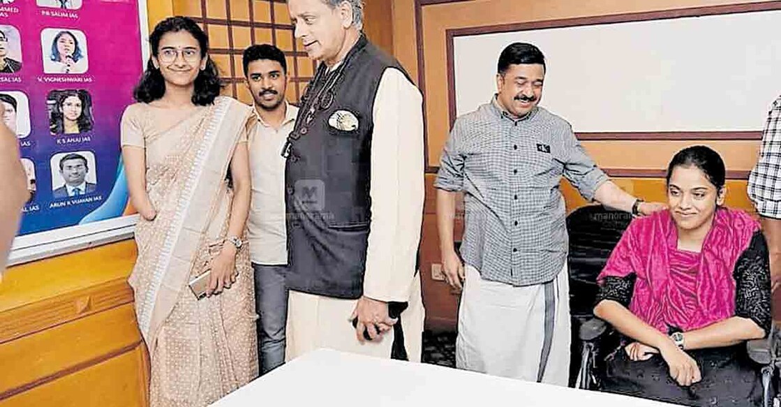 ഹൈദരലി തങ്ങൾ സിവിൽ സർവീസ് അക്കാദമിക്ക് അഭിമാനനേട്ടം