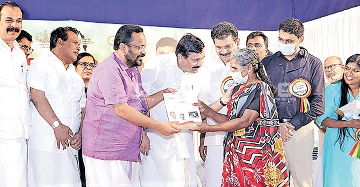 പാവപ്പെട്ടവർക്കു ഭൂമി നൽകാൻ ചട്ടങ്ങൾ തടസ്സമാവില്ല: മന്ത്രി