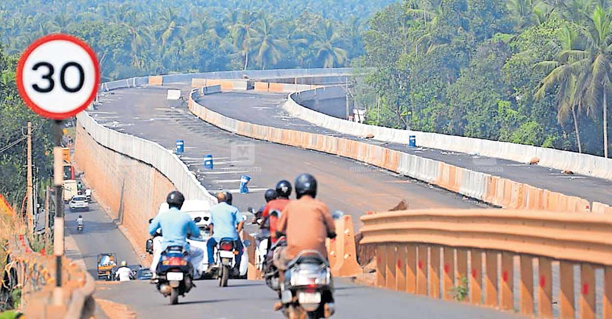 ചേലേമ്പ്രയിൽ ആറുവരിപ്പാതയുടെ ടാറിങ് പൂർത്തിയായി; തുറക്കുന്ന കാര്യത്തിൽ തീരുമാനം വൈകുന്നു