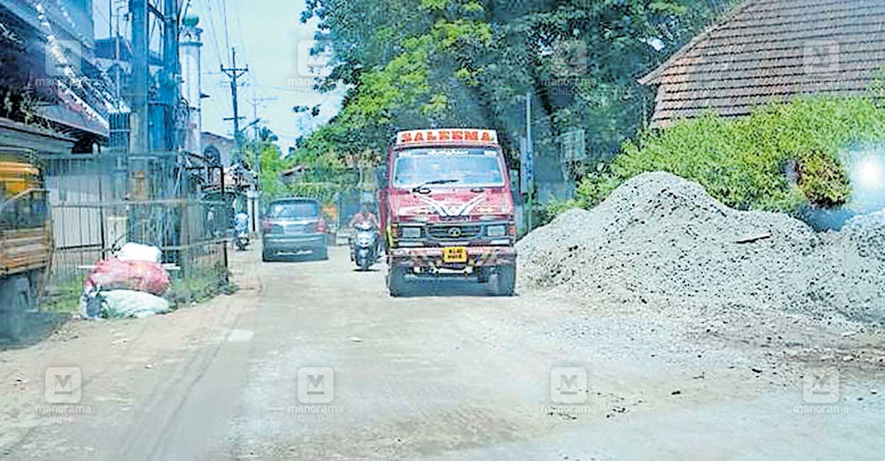 ഉറപ്പിന് അത്ര ഉറപ്പില്ല; റോഡ് പണി തീരില്ലെന്ന് നഗരസഭ | Ponnani | Road ...