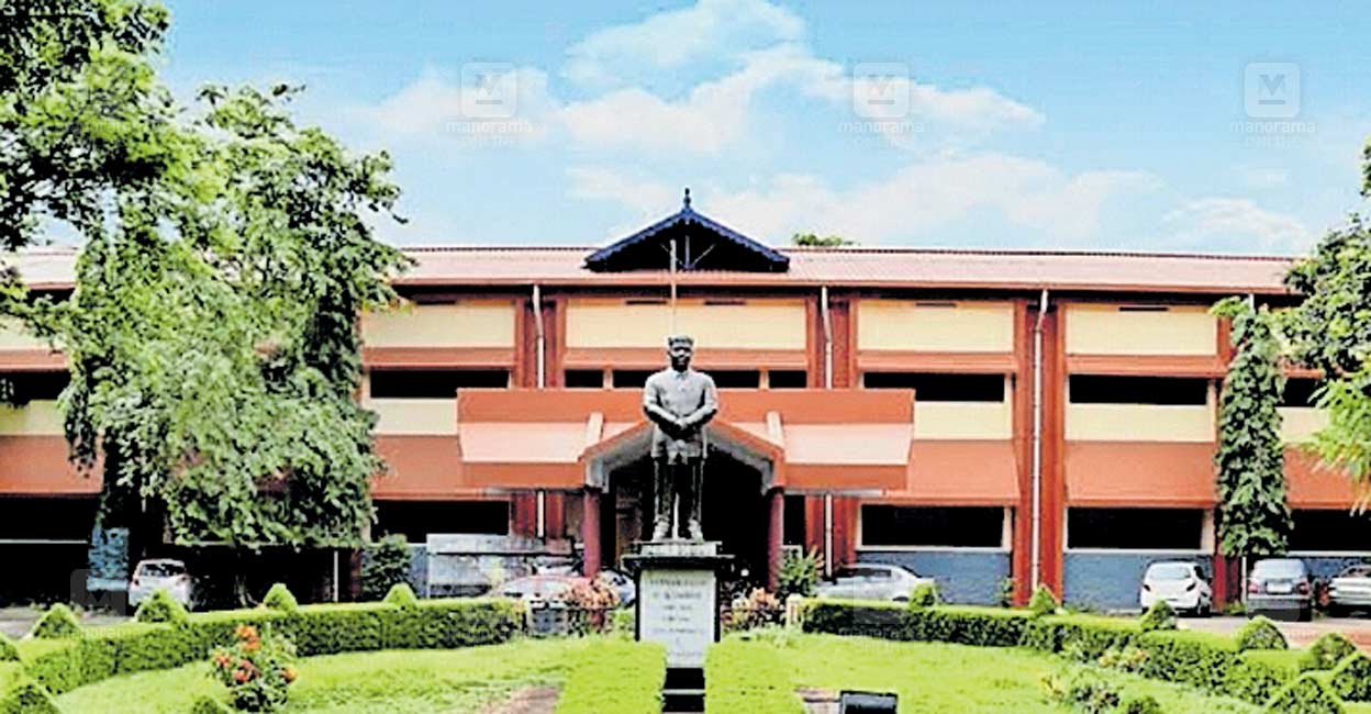 കോട്ടയ്ക്കൽ ആയുർവേദ കോളജിന് ദേശീയ അംഗീകാരം | ayurveda college ...