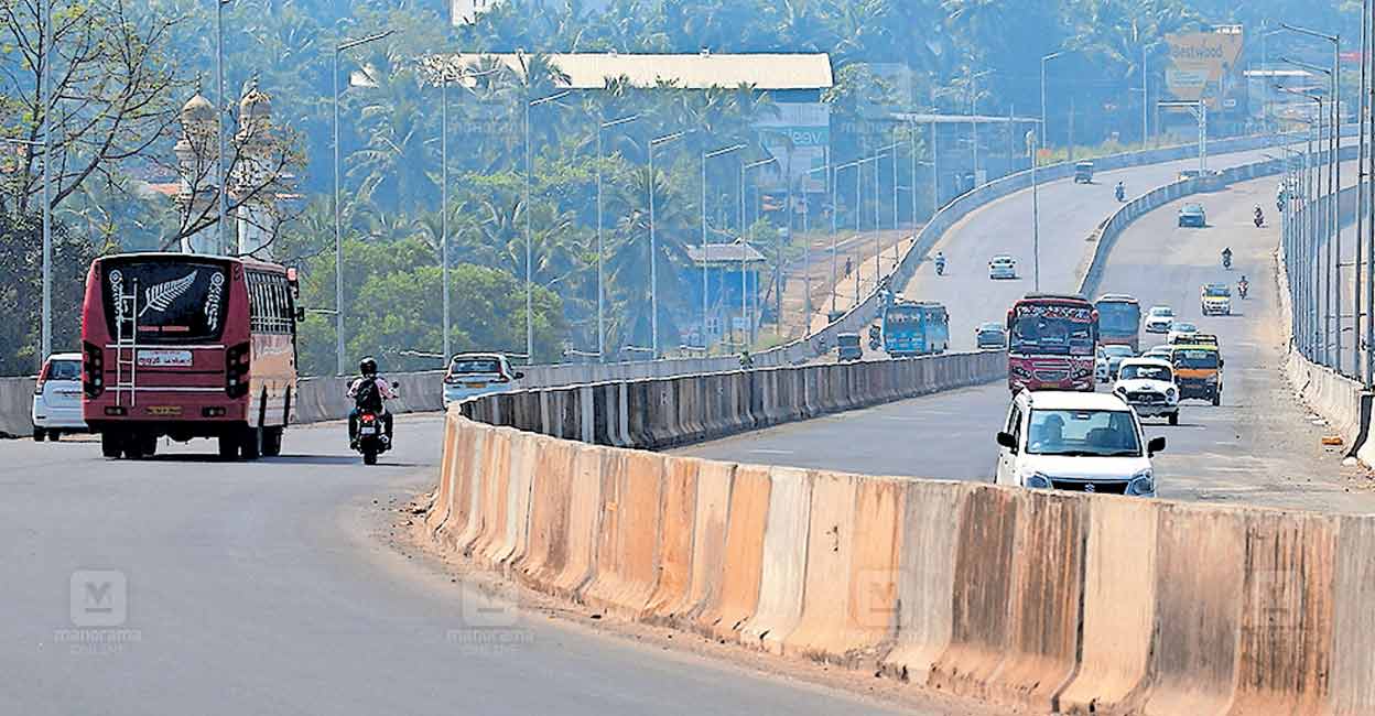 ആറുവരിപ്പാത: കോഴിക്കോട് ദിശയിലേക്കുള്ള 3 ട്രാക്കുകളും തുറന്നു; പക്ഷേ, യാത്രക്കാർ‍ വെട്ടിലായി ...