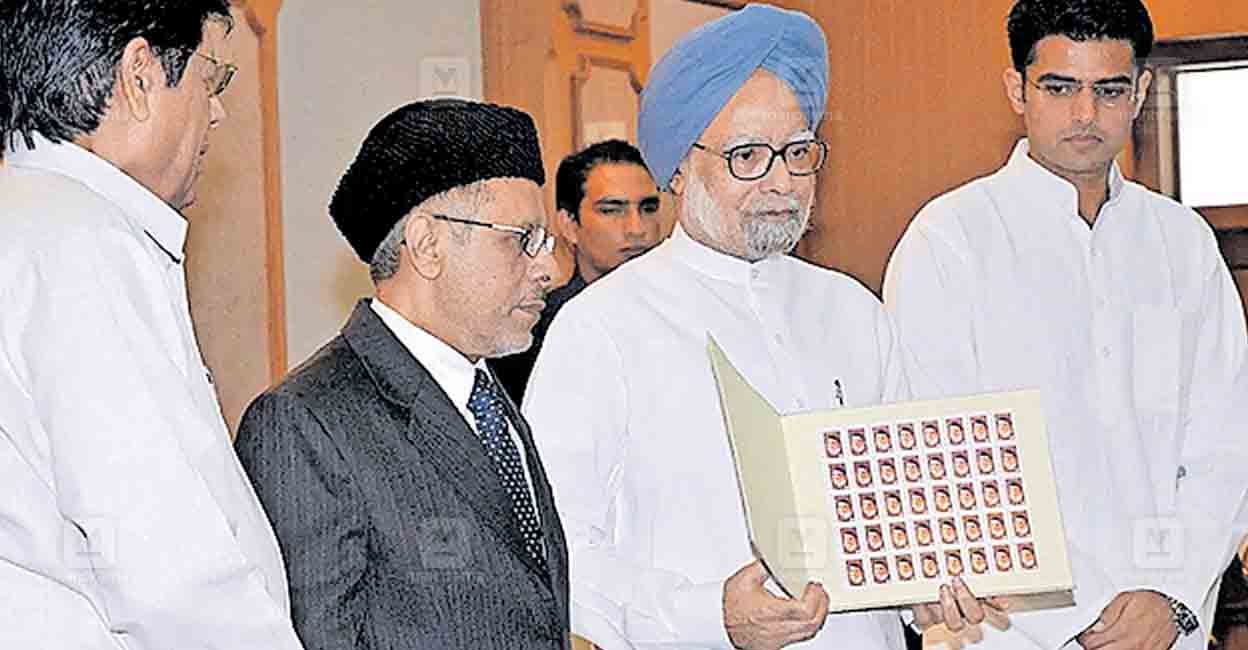 ഡോ. മൻമോഹൻ സിങ്: വിടവാങ്ങിയത് പാണക്കാട് കുടുംബത്തിന്റെ സ്നേഹിത ...