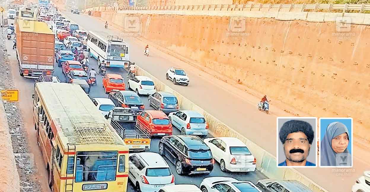 ദേശീയപാതയിൽ ആംബുലൻസുകൾ ഗതാഗതക്കുരുക്കിൽപെട്ടു; ചികിത്സ കിട്ടാതെ 2 പേ ...