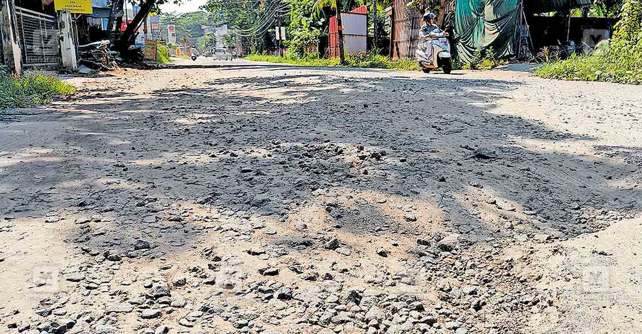 വാട്ടർ അതോറിറ്റിയുടെ അനാസ്ഥ; റോഡുകൾ നന്നാക്കാൻ വൈകുന്നു | Eramangalam ...