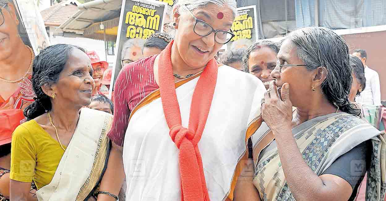 ‘ഇങ്ങള് ധൈര്യായിട്ടിരിക്കി, ഞമ്മളൊക്കെ കൂടണ്ട്’ | Wayanad Lok Sabha ...