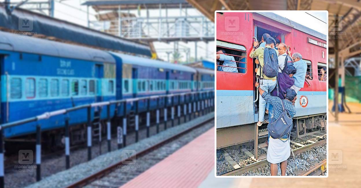 ട്രെയിനിൽ ‘ബർഗർ’ പരുവത്തിൽ യാത്രക്കാർ; അധികൃതരുടെ കണ്ണുകൾ ഇനിയെന്നു ...
