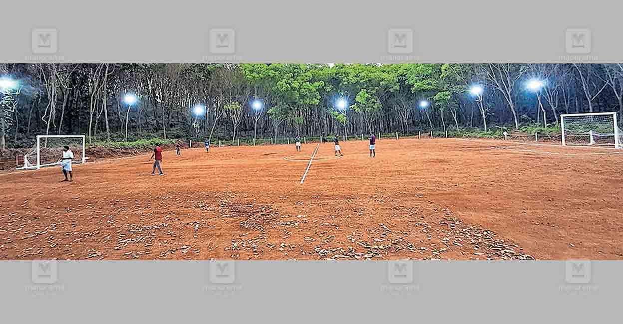 വെട്ടിക്കാട്ടിരിയുടെ ചിരകാല സ്വപ്നമായ മൈതാനം യാഥാർഥ്യമായി ...