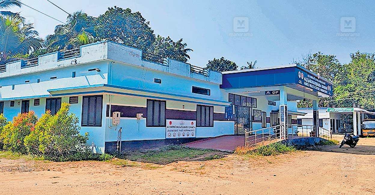നിർമാണം കഴിഞ്ഞിട്ട് 2 വർഷം; ഇനിയും തുറക്കാതെ കുടുംബാരോഗ്യ കേന്ദ്രം ...