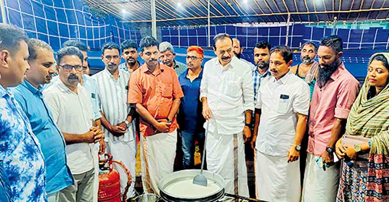 മലപ്പുറം ഉപജില്ലാ കലോത്സവം: പാലുകാച്ചൽ ചടങ്ങ് നടത്തി | Malappuram Kalolsavam | Kerala School ...