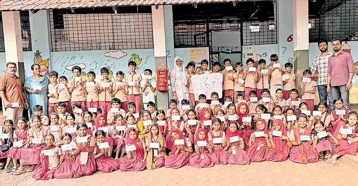 ‘ഒരച്ഛൻ മകൾക്കയച്ച കത്തുകൾ’ പുനരാവിഷ്കരിച്ച് വിദ്യാർഥികൾ | Children's ...