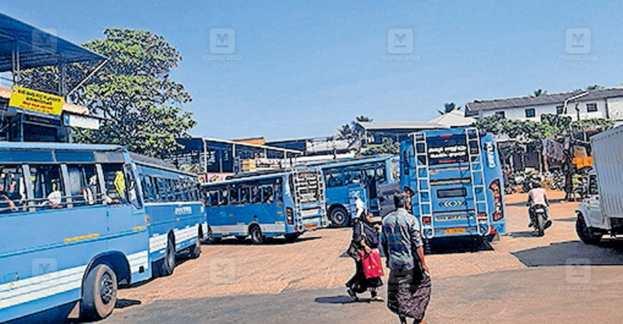 ചന്തക്കുന്ന് ബസ് സ്റ്റാൻഡ് നവീകരണം; നടപടികൾക്ക് വേഗമേറി | Chanthakkunnu ...