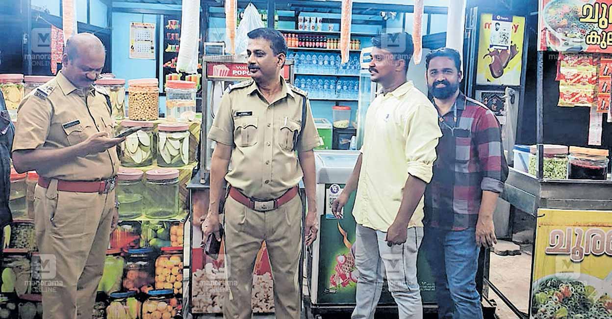 ഭക്ഷണത്തിലും പിടിവീഴും; പരിശോധന ഊർജിതം | Tanur Municipality | Tanur ...