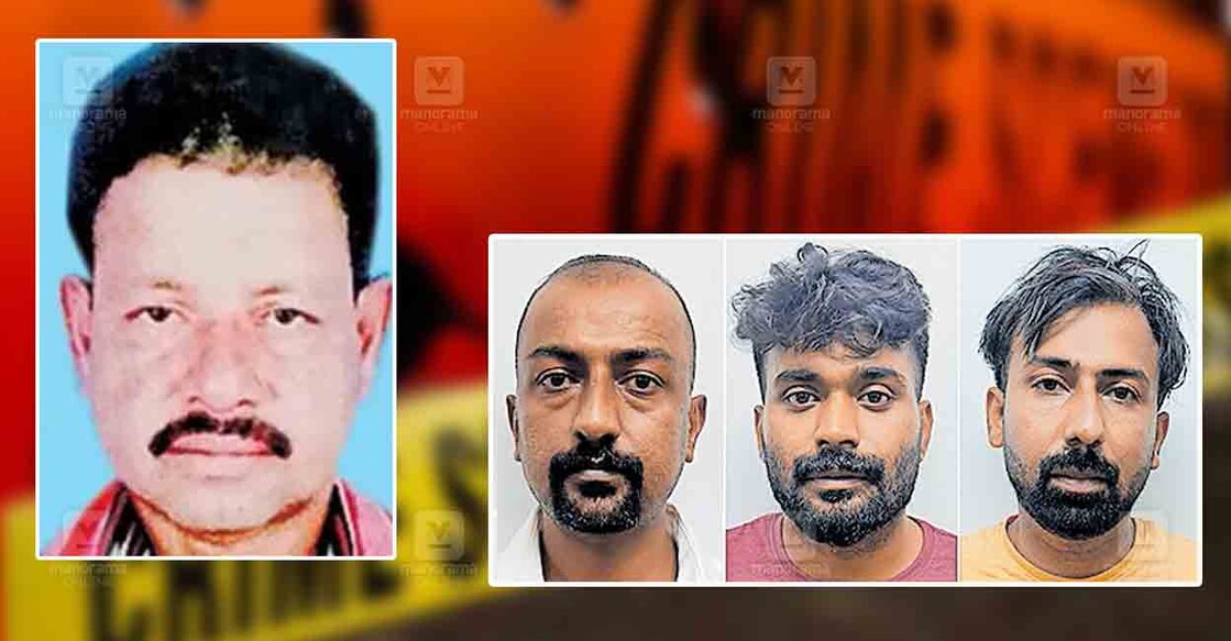 പാരമ്പര്യ വൈദ്യൻ ഷാബാ ഷരീഫ് കൊല കേസ് | മനോരമ ഓൺലൈൻ ന്യൂസ്- malappuram ...