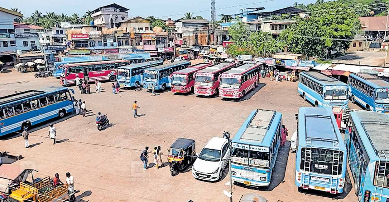 കുറ്റിപ്പുറം നഗരവികസന നടപടികൾ പുരോഗമിക്കുന്നതിനിടെ ഭൂമിയുടെ രേഖക ...