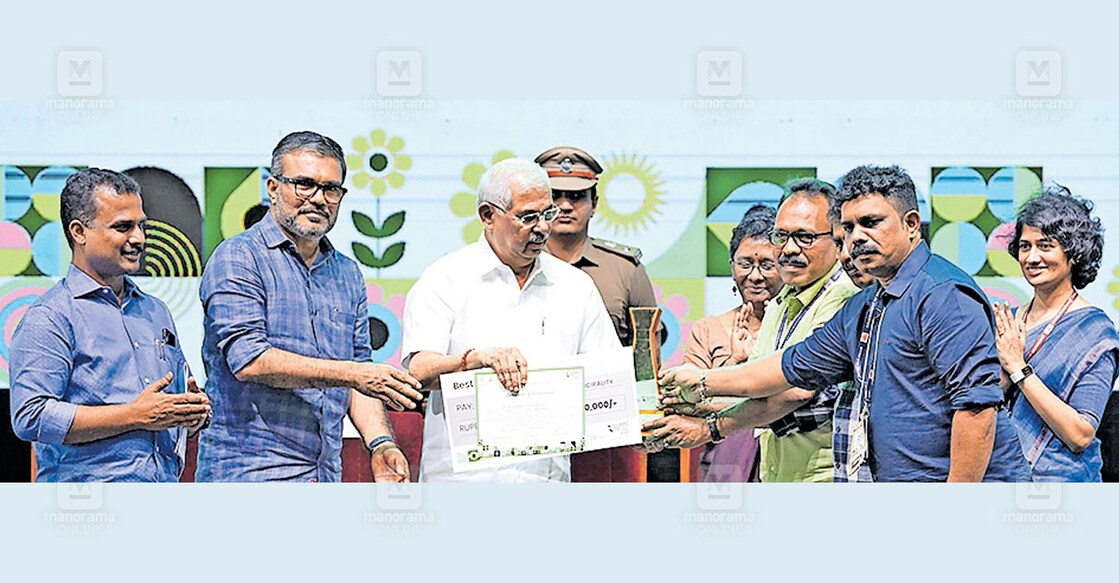 മാലിന്യമുക്തം നവകേരളം പദ്ധതി: പെരിന്തൽമണ്ണ നഗരസഭ സംസ്ഥാനത്തു മൂന്നാമത് ...