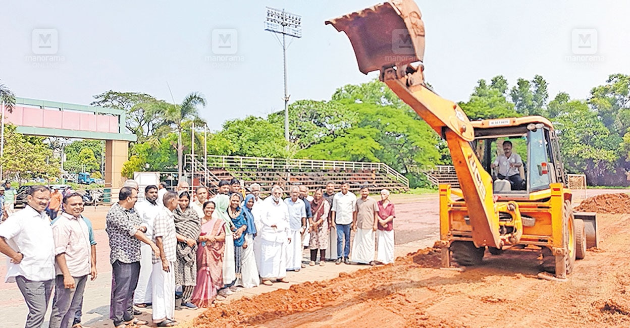 രാജീവ്ഗാന്ധി സ്റ്റേഡിയം നവീകരണത്തിന് തുടക്കം; ആദ്യഘട്ട നിർമാണം നാലു ...