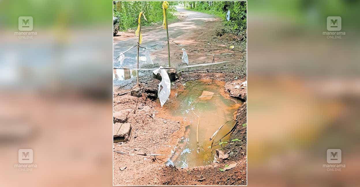 രണ്ടാഴ്ചയായിട്ടും കണ്ണിൽപെട്ടില്ലേ?; ശുദ്ധജലം പാഴാകുന്നു,റോഡ് തകരുന്നു ...