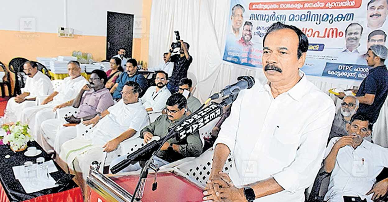 മലപ്പുറം ഇനി സൂപ്പർ ക്ലീൻ ജില്ല; സമ്പൂർണ മാലിന്യമുക്ത ജില്ലയായി ...