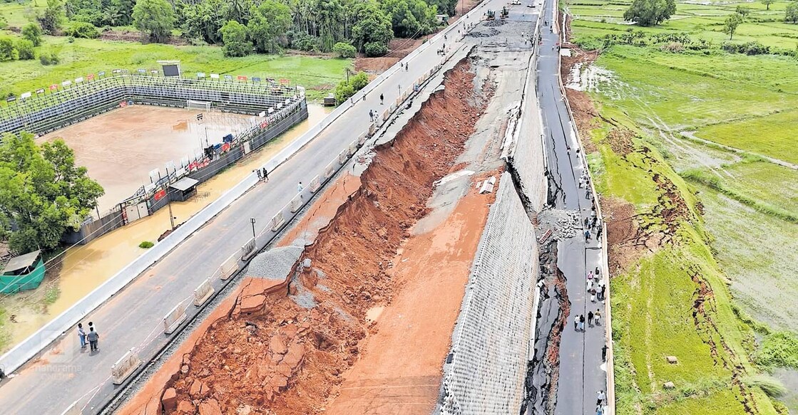 ‘ആറുവരിപ്പാത ഇടിഞ്ഞുവീണത് അശാസ്ത്രീയ നിർമാണം കാരണം’; ‘കൂരിയാട്ട് ഫ്ലൈ ...