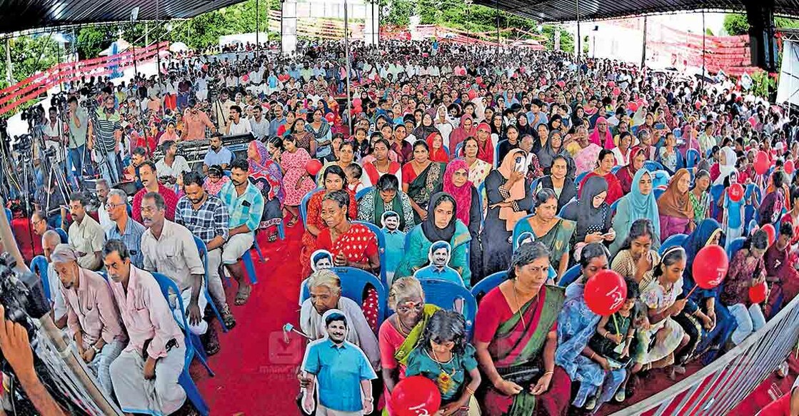 ഇരച്ചുപെയ്ത മഴയിലും സമയകൃത്യതയുമായി മുഖ്യമന്ത്രിയുടെ തിരഞ്ഞെടുപ്പു ...