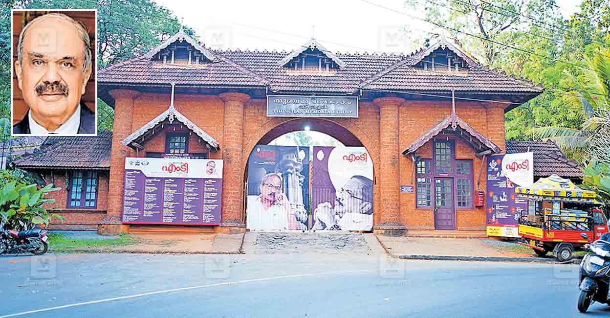 ആ ഭാവനയിൽ തെളിഞ്ഞത് മലപ്പുറത്തിന്റെ മുഖശ്രീ; ആർ.കെ.രമേഷ്: വികസന ...