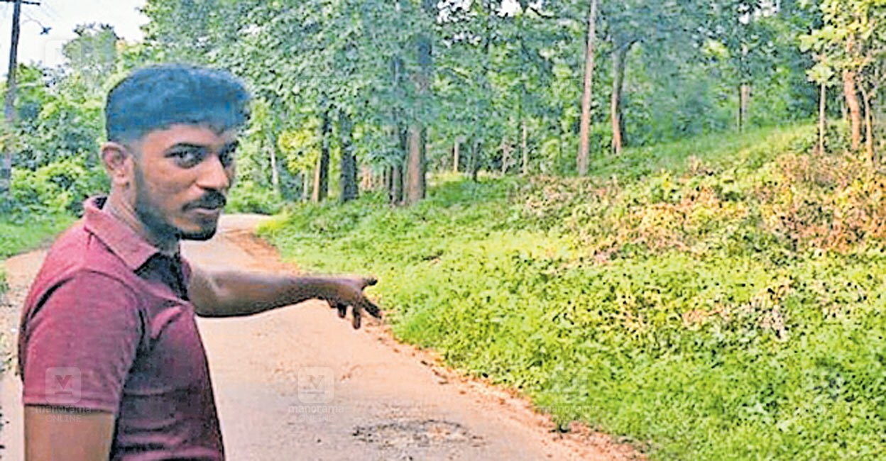 കൺമുന്നിൽ വളർത്തുനായയെ പുലി പിടിച്ചതിന്റെ നടുക്കത്തിൽ റോബിൻ | പുലി | ക ...