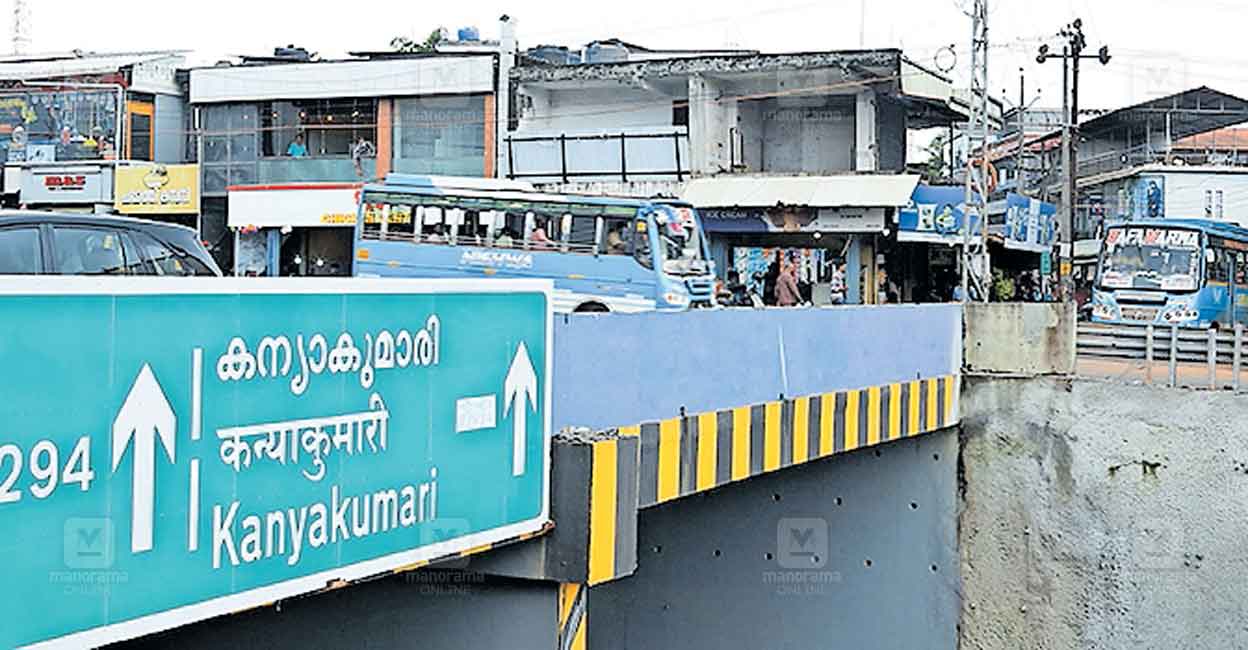 ദേശീയപാതാ പ്രോജക്ട് ഡയറക്ടറുടെ യോഗം ഇന്ന്; മാതാപ്പുഴ റോഡ് ജംക്‌ഷനിലെ ...