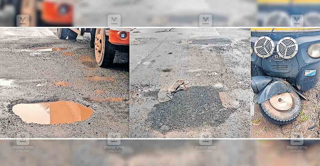എത്ര മരണം കണ്ടാൽ ഈ റോഡൊന്ന് നന്നാക്കും? | Pandikkad road accident ...