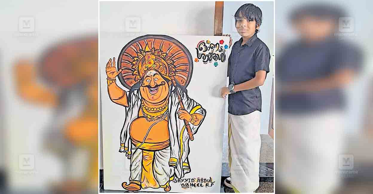 വലിയ കാൻവാസിൽ മാവേലി: നഹീലിന്റെ ഓണം കളറായി | Maveli drawing | Student ...