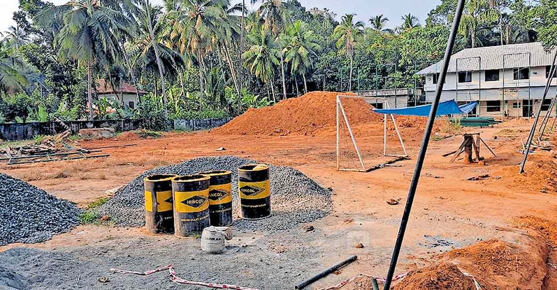 മാറഞ്ചേരി മിനി സ്റ്റേഡിയം: ഒന്നുകിൽ പൂർത്തിയാക്കണം, അല്ലെങ്കി ...