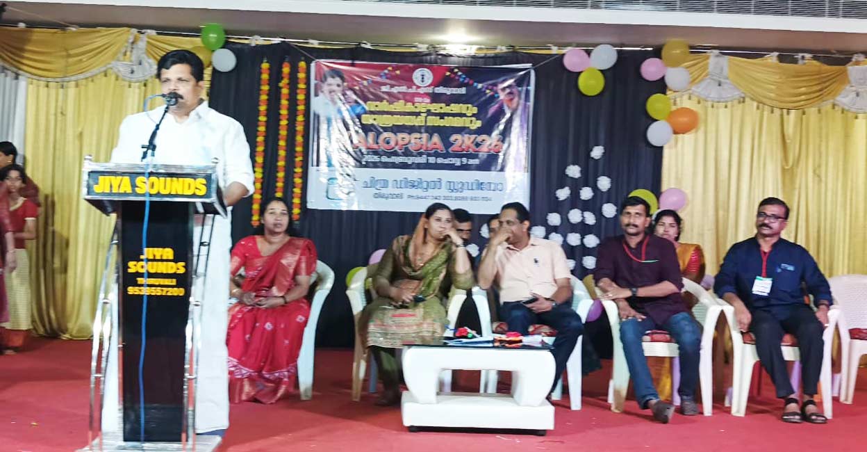 120 വർഷം പിന്നിട്ട് തിരുവാലി ഗവ.എൽപി സ്കൂൾ | Thiruvaly Govt LP School ...