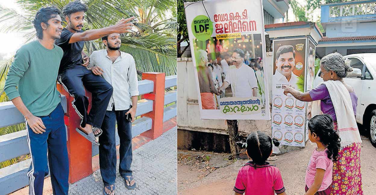 ‘മതേതരത്വത്തിന്റെ കാവലാളാ’യി ജലീൽ, ‘തവനൂരിന്റെ നന്മയ്ക്ക് നേരിന്റെ ...