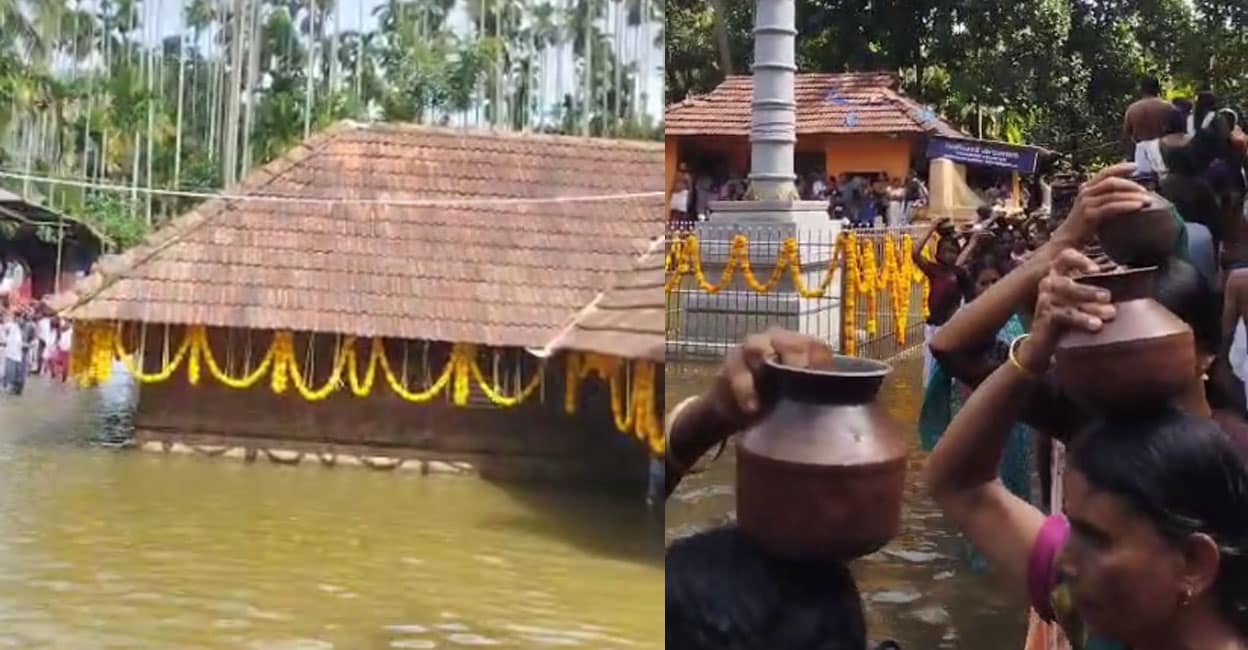 ആചാരാനുഷ്ഠാന നിറവിൽ അരക്കുപറമ്പ് അർധനാരീശ്വര ക്ഷേത്രം 1008 കുടം ...